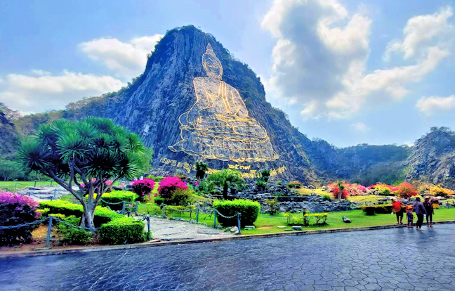 Khao Chi Chan | VISUAL THAILAND