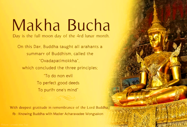 Makha Bucha Day | VISUAL THAILAND
